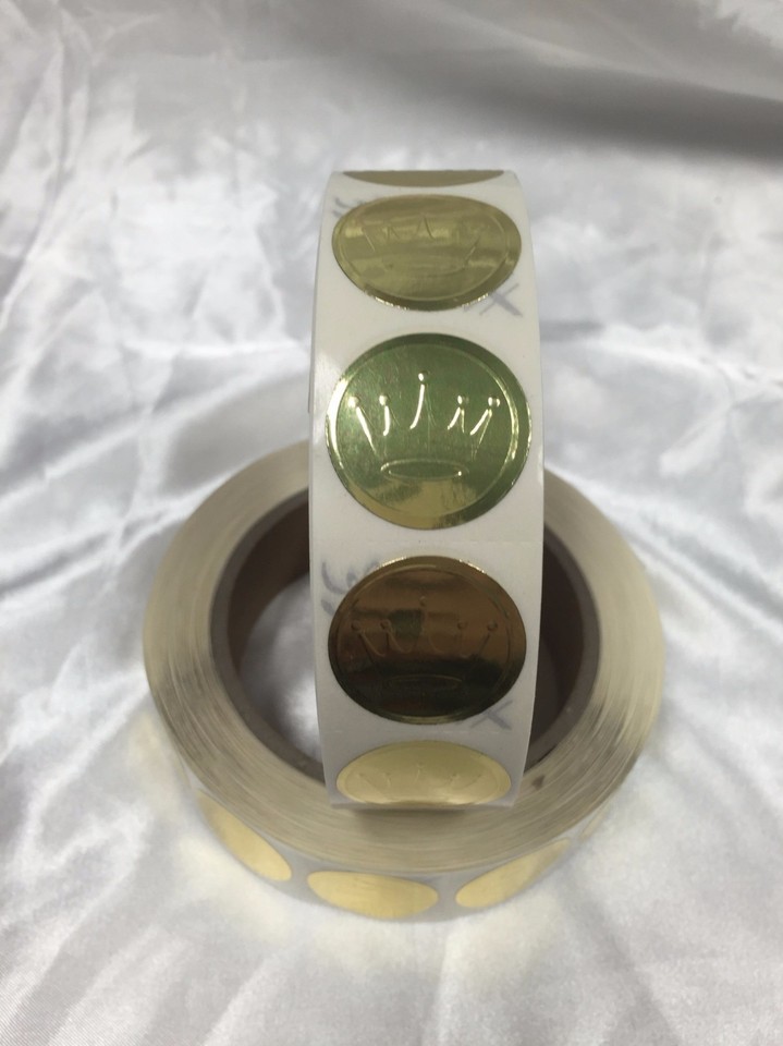 Hallmark Embossed Gold Foil Seals 1" Diameter Gold Crown 1000 Sticker ...