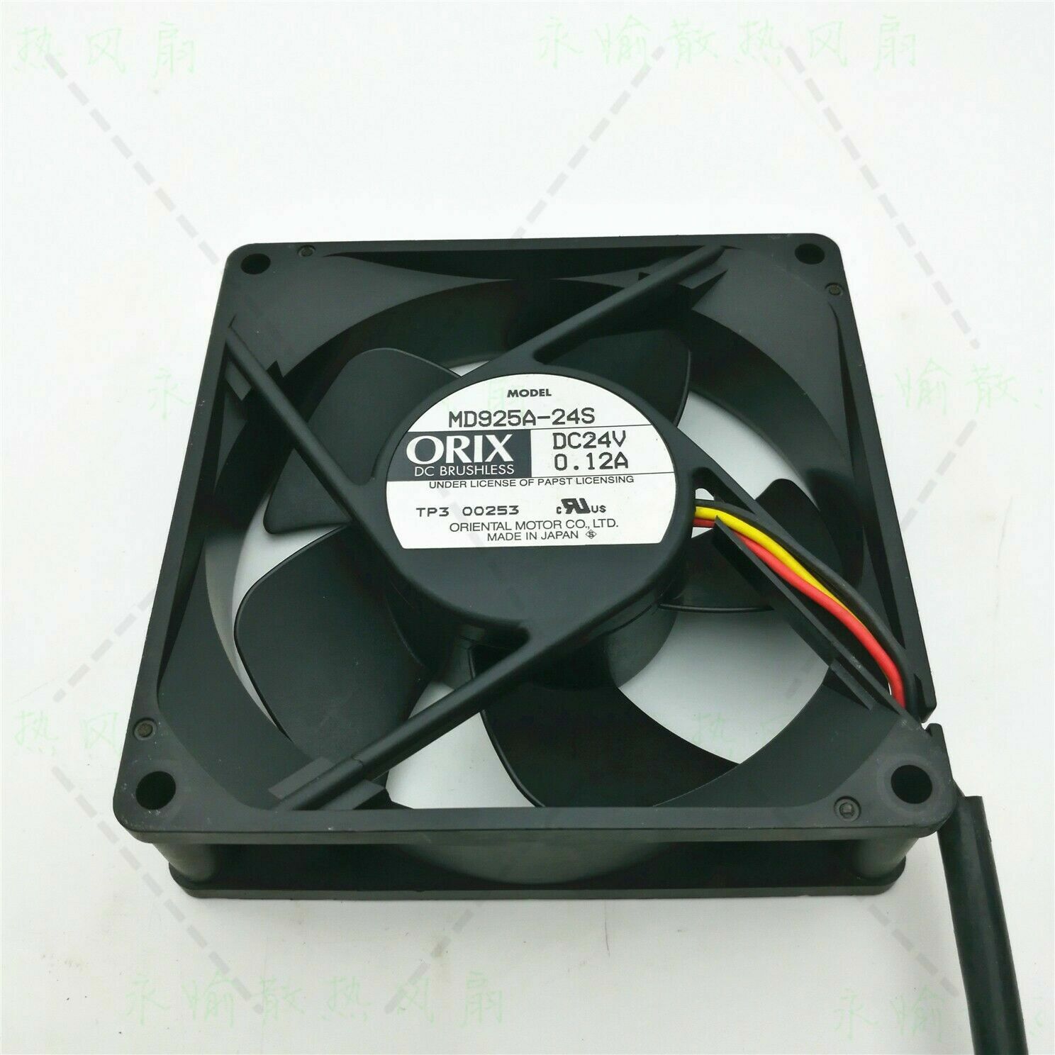 Large Air Volume Cooling Fan ORIX MD925A-24 24V 0.12A 90*90*25mm | eBay