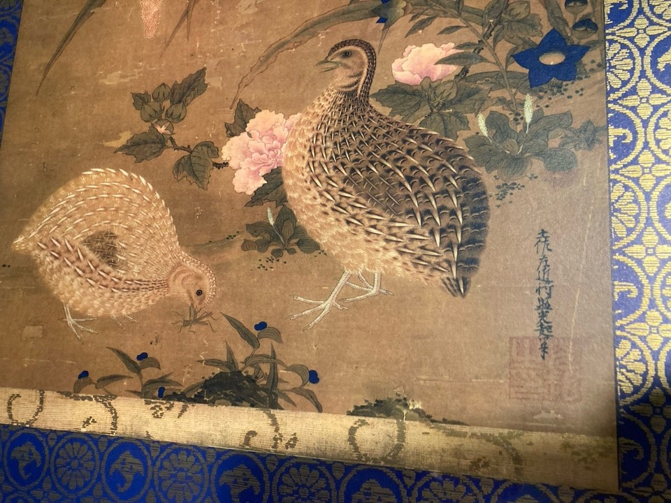 Tosa Mitsuoki Quails Birds & Flowers Framed/Glass Lithography Japan ...