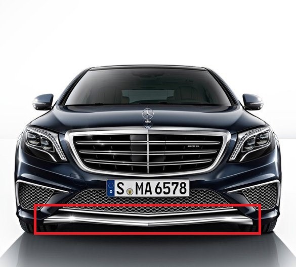 Genuine MERCEDES S Class W222 AMG Bumper Trim Strip Lower Center ...