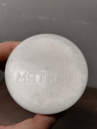 Real Soviet USSR Vintage Powdered Toothpaste Mint | eBay