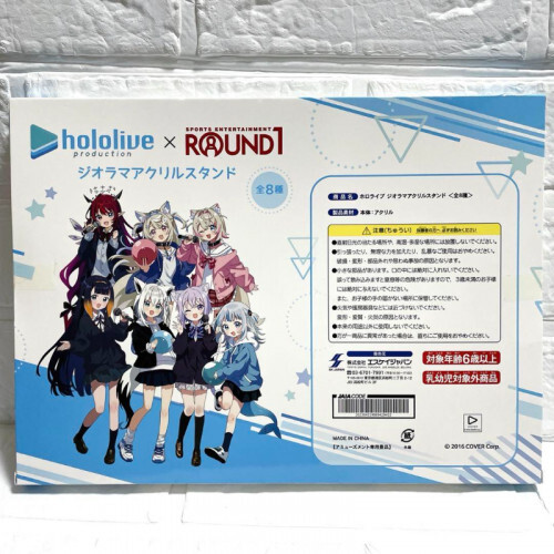 Hololive x Round One Collaboration Diorama Acrylic Stand Collection Authentic | eBay