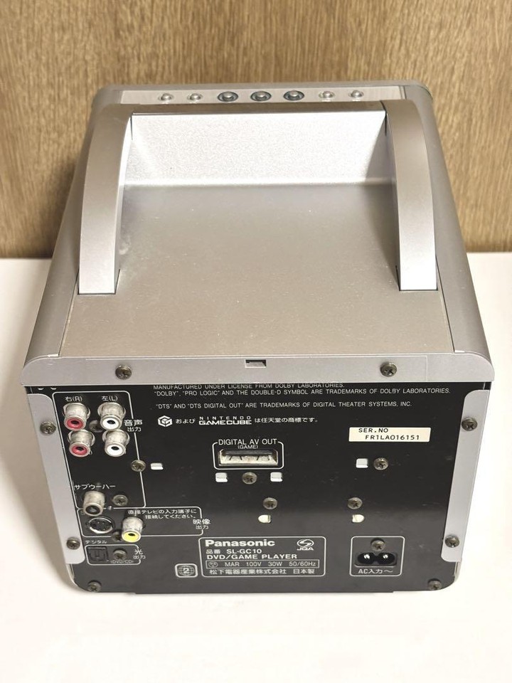 Panasonic Q SL-GC10 Game cube Console Genuine NINTENDO tested Remote ...