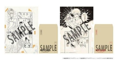 Rose of Versailles Reproduction Manuscript Theatrical Anime x2 | eBay