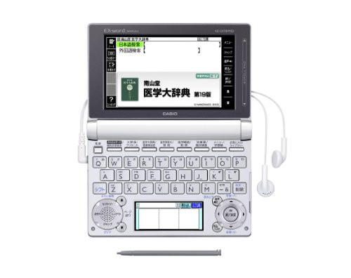 Casio electronic dictionary EX-word XD-D5700MED 100 content / Medical ...