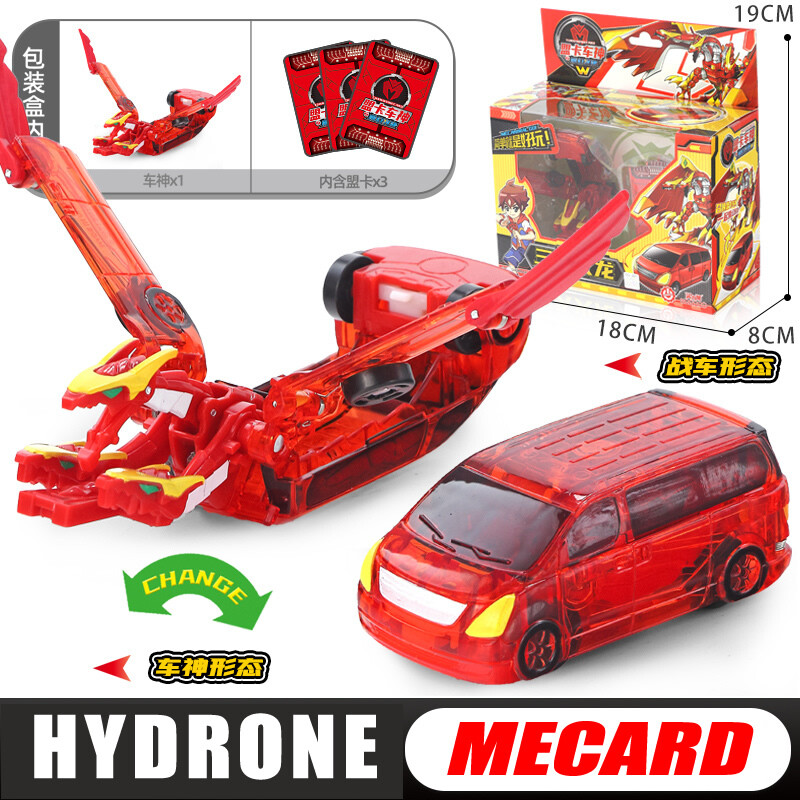 Turning Mecard Transform Robot Figure Battle Game Cards Boys Model Car ...
