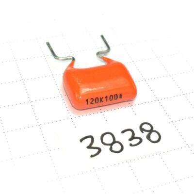 120nF 100V R10 10% Philips MKT368 Polyester Film Orange Drop Capacitor ...