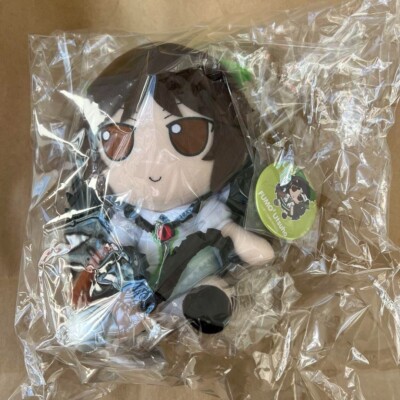 Touhou Project Fumo Fumo Series 80 Utsuho Reiuji Plush Doll With Tin ...