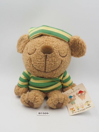 Dachikuma B1509 Brown Bear Kuma Plush 6" TAG Stuffed Toy Doll Japan | eBay