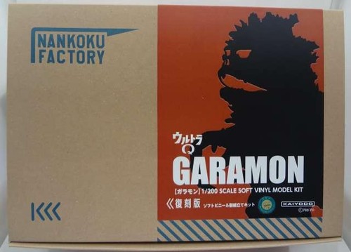Kaiyodo Galamon Soft Vinyl Model Kit Reproduction Used | eBay