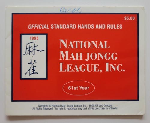 1998 NMJL Card 61st Year, National Mah Jongg League Mahjong | eBay