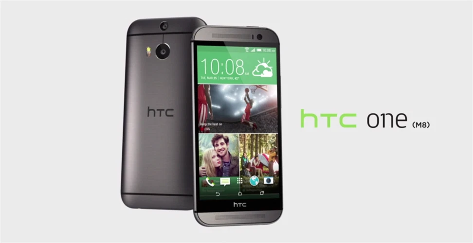 M8 Htc India Prize