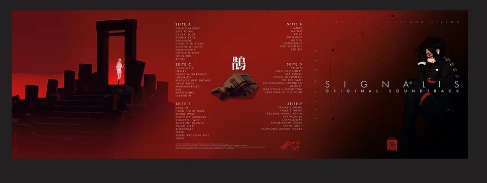 Signalis Vinyl Record Soundtrack 3 LP Transparent Red 1000 Eyes VGM OST ...