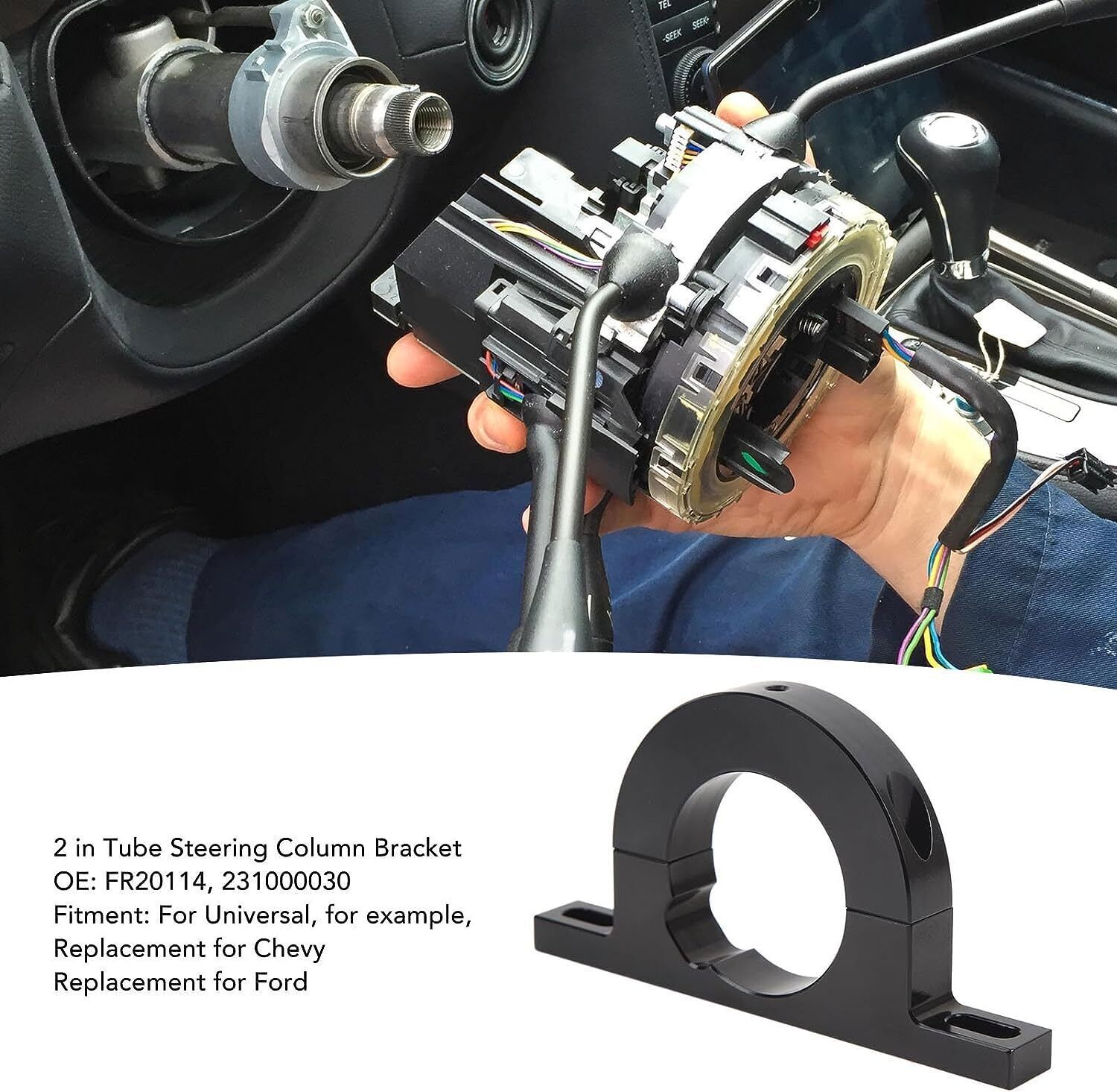 2" Column Billet Steering Column Keyed No Drop Mount for GM Rord ...