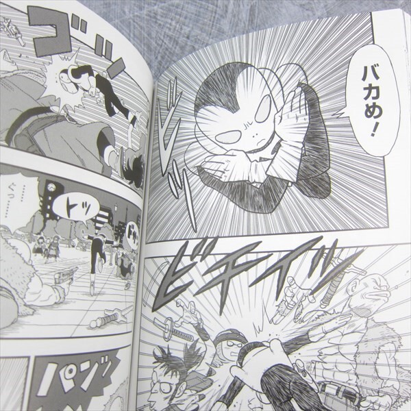 JACO THE GALACTIC PATROLMAN w/KeyChain Badge Ltd Comic Manga AKIRA ...