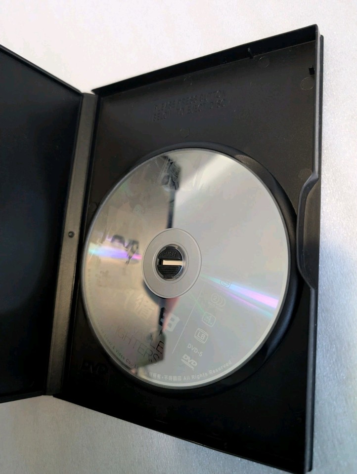 The Miracle Fighters (1982) DVD Yuen Clan Yuen Wo Ping 4895024904856| eBay