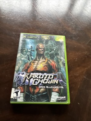 Kakuto Chojin (Microsoft Xbox Game, 2002) Complete CIB 805529054912| eBay