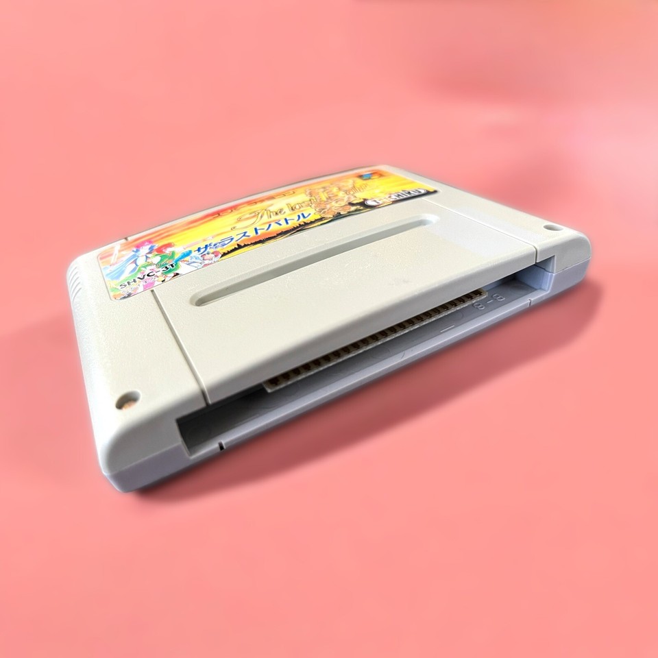 The Last Battle SFC Tested Nintendo Super Famicom SNES Japanese RPG ...