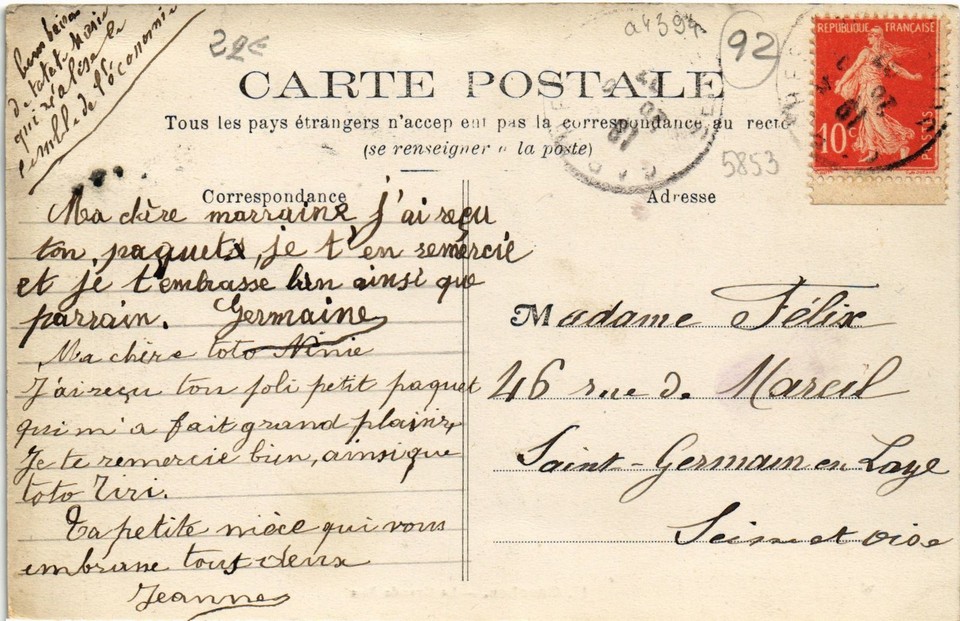 PC FRANCE GARCHES LA GRANDE RUE (a4394) | eBay