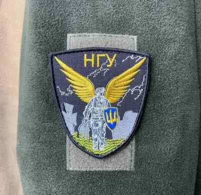 Archangel NSU Patch💙💛 | eBay