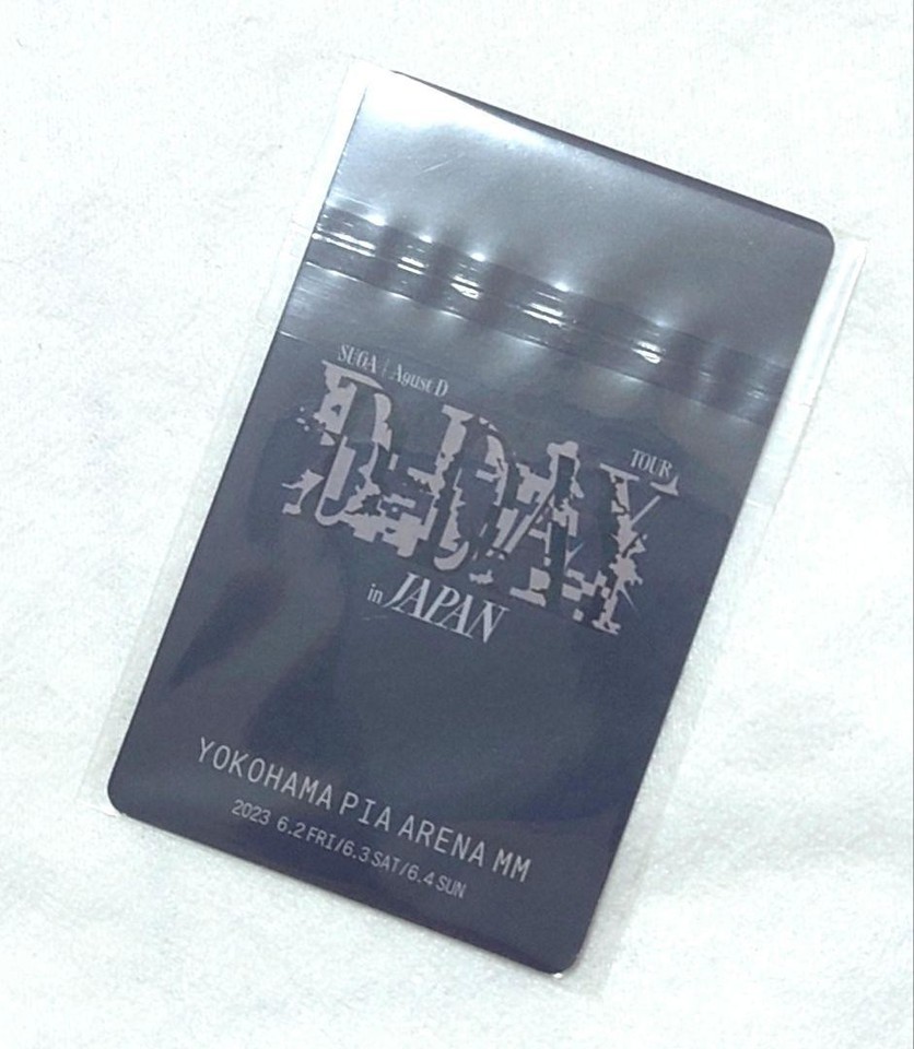 BTS SUGA Agust D D-DAY Trading Card Rakidro JPFC Exclusive | eBay