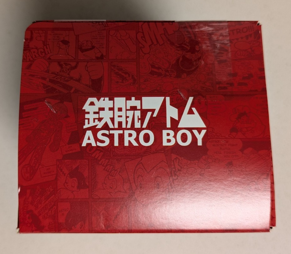 Pantasy: Astro Boy (Sitting Baby Series): 'Astro Boy'; NEW Open Box ...