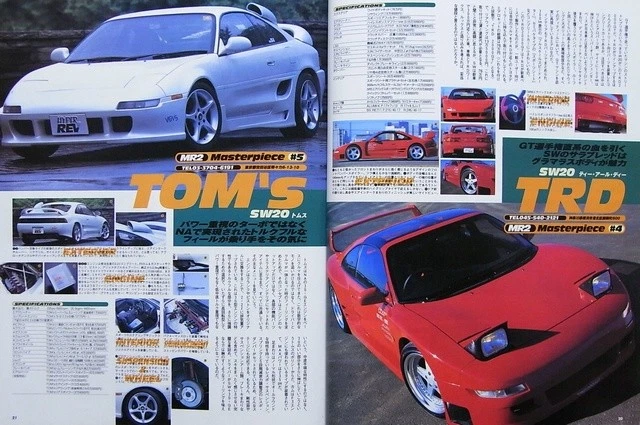 Japan Jgtc Mr2