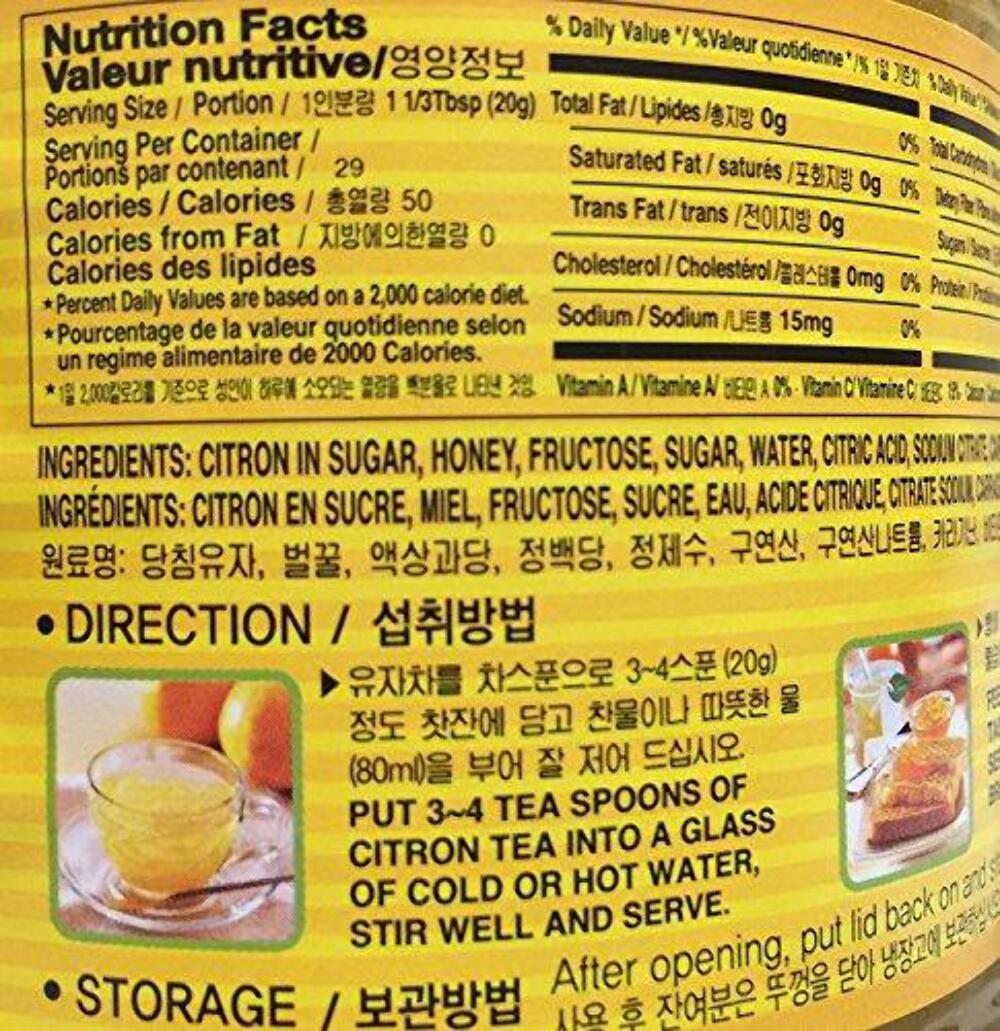 Sura Wang, Surasang Citron Tea with Honey, 20.46 Ounces, 1 Bottle | eBay