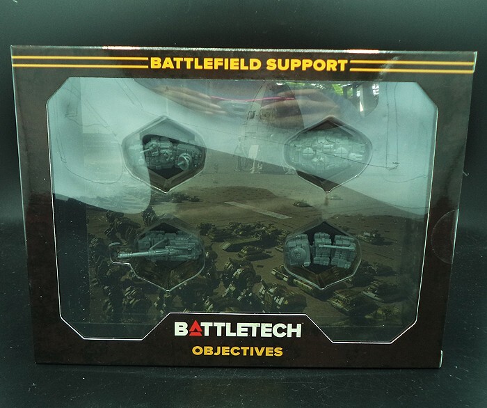 Catalyst Game Labs BattleTech Mercenaries Battlefield Support ...