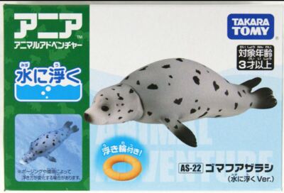 Takara Tomy ANIA Animal AS-22 Spotted Seal Floatable Ver. Mini Action ...