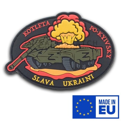 PVC Rubber Patch Ukraine War Tank Hit Chicken Kyiv Funny Military ...