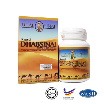 Men Male Booster Sex Stamina Libido Erectile Natural Sandha Capsule 60 ...