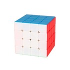 Magic Cube 4x4x4 PVC 4 Layers Cube 4x4 Twist Puzzle | eBay Australia