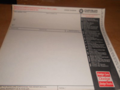 1968 DODGE CHARGER CORONET POLARA MONACO DART R/T DEALER FACTORY WINDOW ...