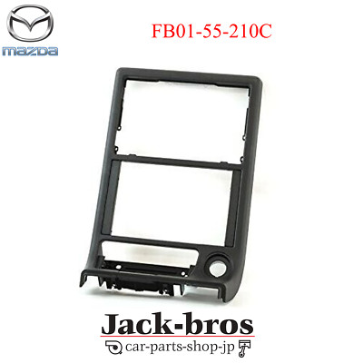 Mazda Genuine OEM 1986-1988 RX-7 FC-3S Bezel Interior Trim FB01-55-210C ...