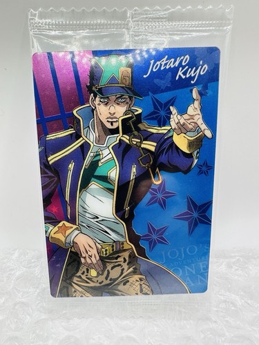 Jotaro Kujo - JoJo's Bizarre Adventure Wafer Card - Import Japan | eBay