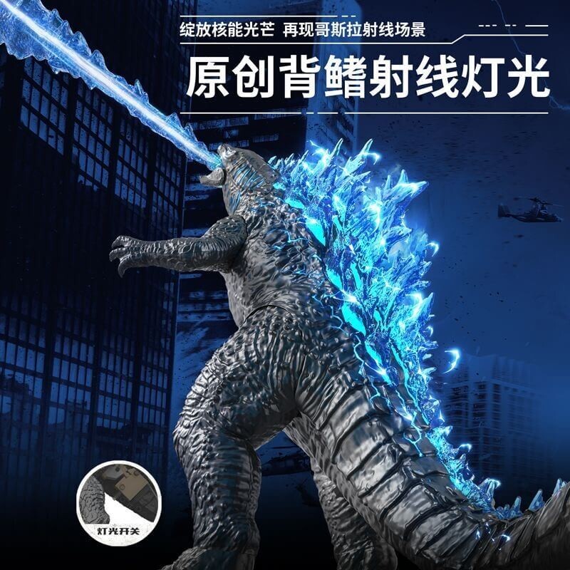 godzilla Monster Building Block Sets Godzilla Vs Kong Action Figure ...