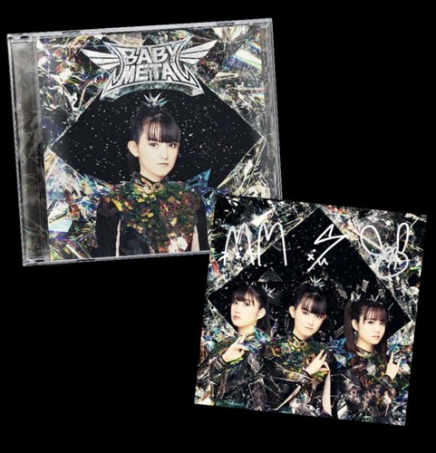 Babymetal Su-Metal Solo Metal Forth Signed Autographed CD Album Su ...