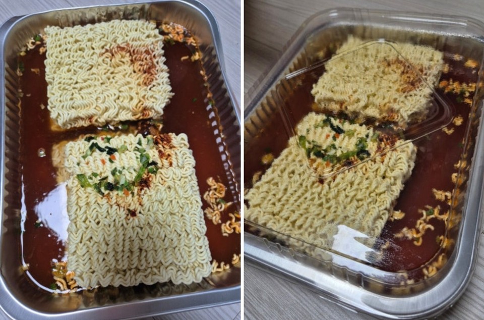 Korean Instant Noodle Jumbo Big Size Ramen RAMYUN WANG GURUT 490g | eBay