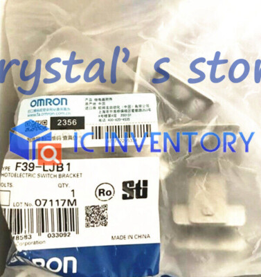 1PCS Brand NEW OMRON Safety light curtain mounting bracket F39-LJB1 ...