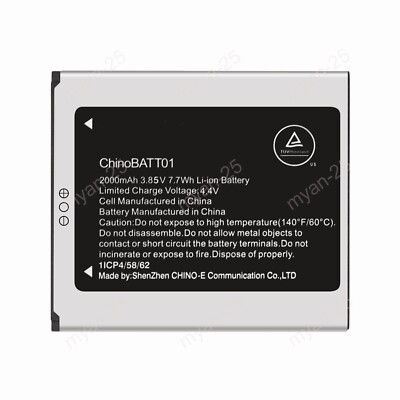 Phone Battery ChinoBaTT01 For UMX Unimax U683CL U693CL 2000mAh 3.85V | eBay