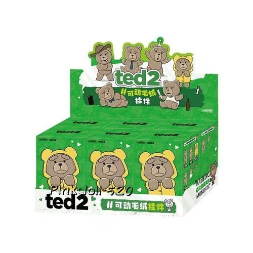 POPMART GONG Ted 2 Posable Plush Bear Keychain Blind Box Gift Figure ...