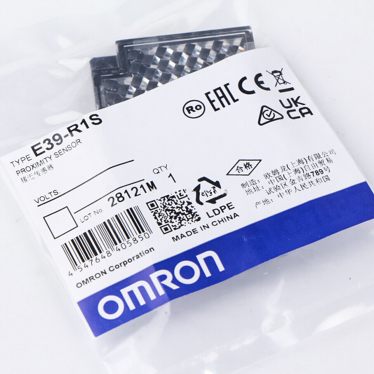 Omron E39-R1S Reflector E39R1S New One Free Shipping | eBay