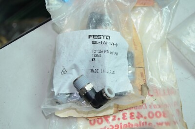 Festo QSL-1/4-1/4-U 1/4 Inch 90 Degree Quick Release Elbow Lot of 2 ...
