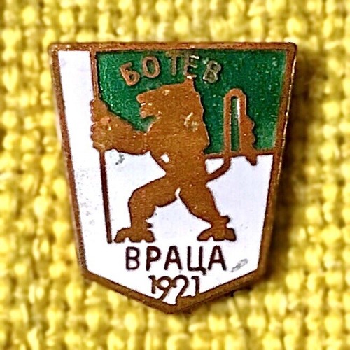 POFC Botev Vratsa (Bulgaria) Vintage Enamel Stick Pin Badge | eBay