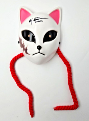 Max Mittelman Signed Sabito Mask Demon Slayer Anime Autograph Manga JSA ...