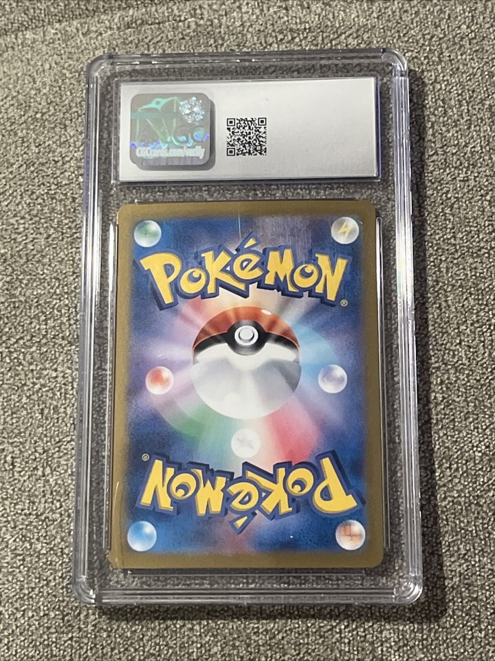 Pokémon TCG: Okidogi Japanese 110/101 CGC 10 GEM MINT | eBay
