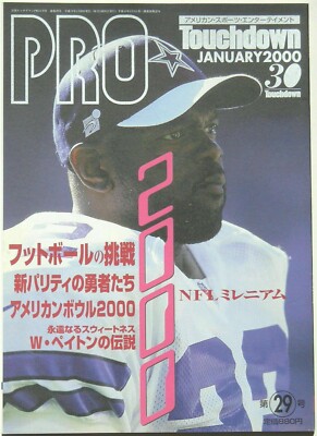JAPAN - 2000 EMMITT SMITH - COWBOYS - "Touchdown Pro" Magazine ...