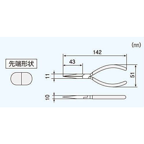 ENGINEER PR-15 Long Nose Cutting Pliers 142mm Made in Japan ...