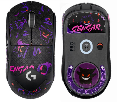 Skates Glides | Logitech G Pro X Superlight 1 2 PTFE Glass Maus Füße ...